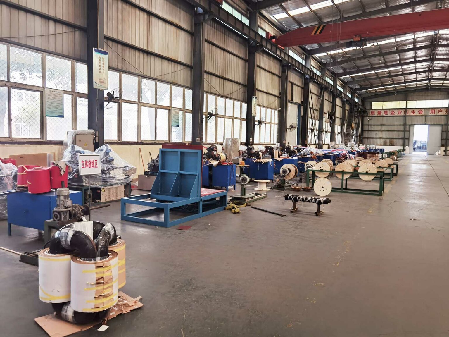 Skid Mount Transformer For Sale - Fabricante líder na China